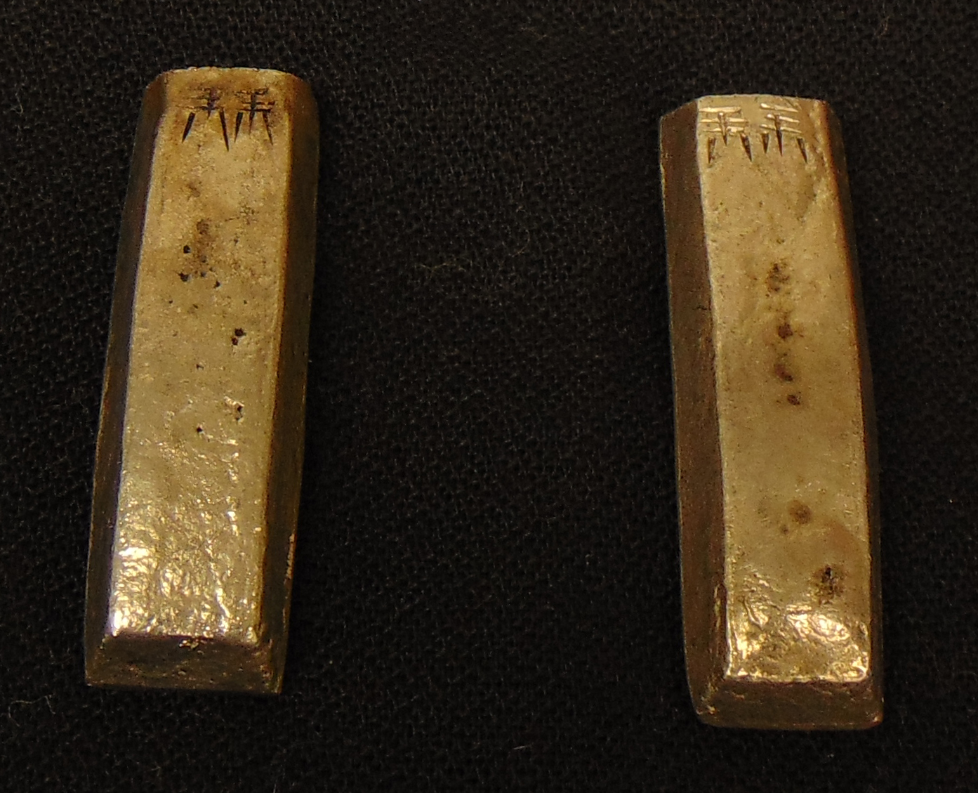 Small Silver Bars Set 2