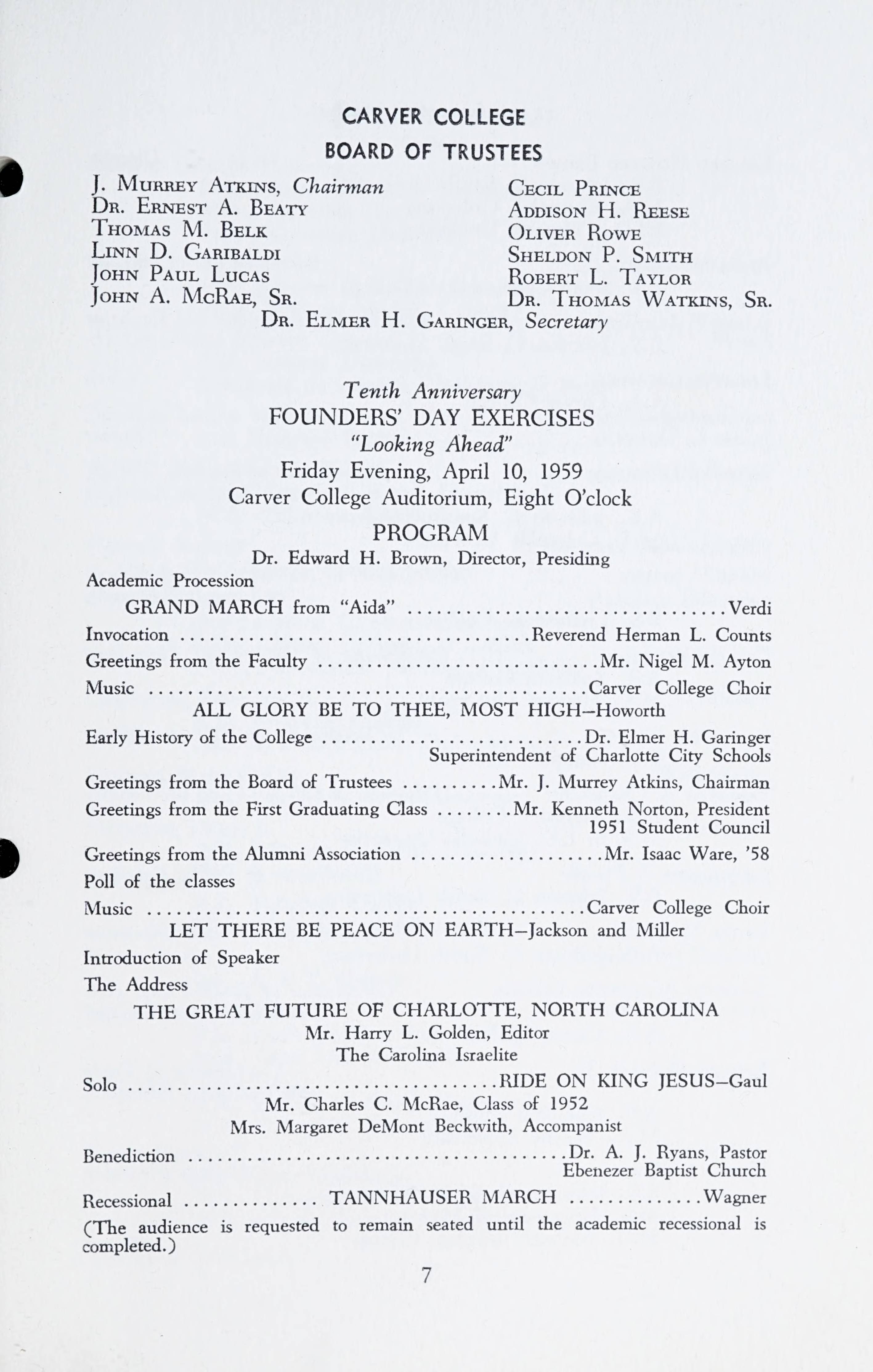 Carver College Annual Catalogue [1959-1960]