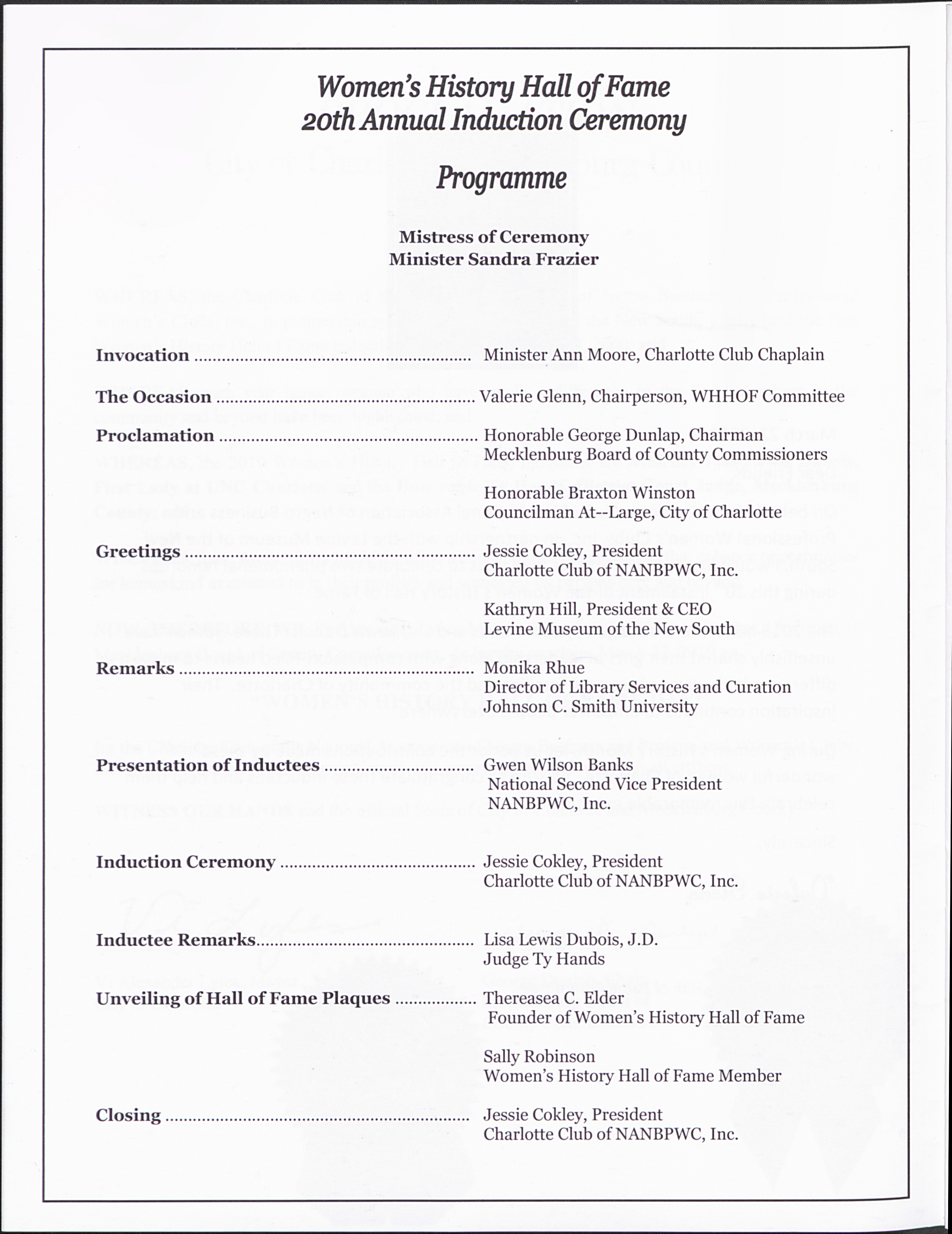 Women's History Hall of Fame 20th Annual Induction Ceremony [2019]