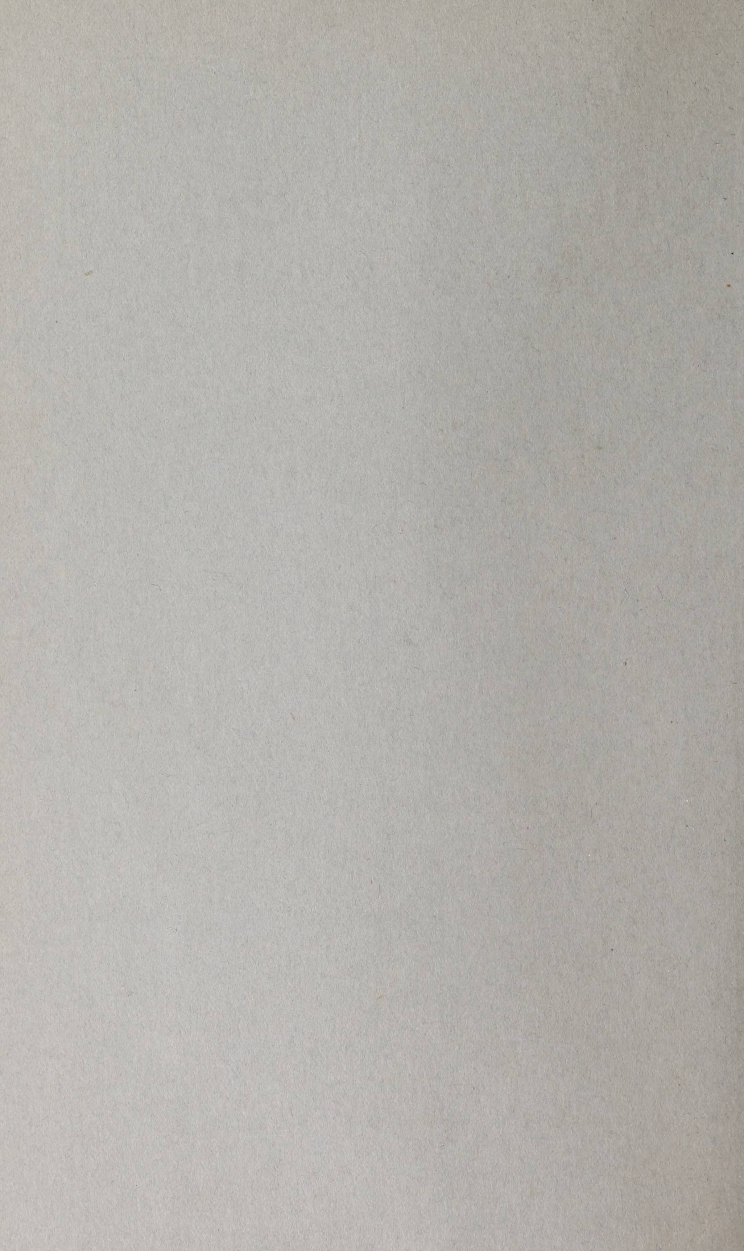 Catalogue of the Cherokee Indian Normal School [1936-1937]