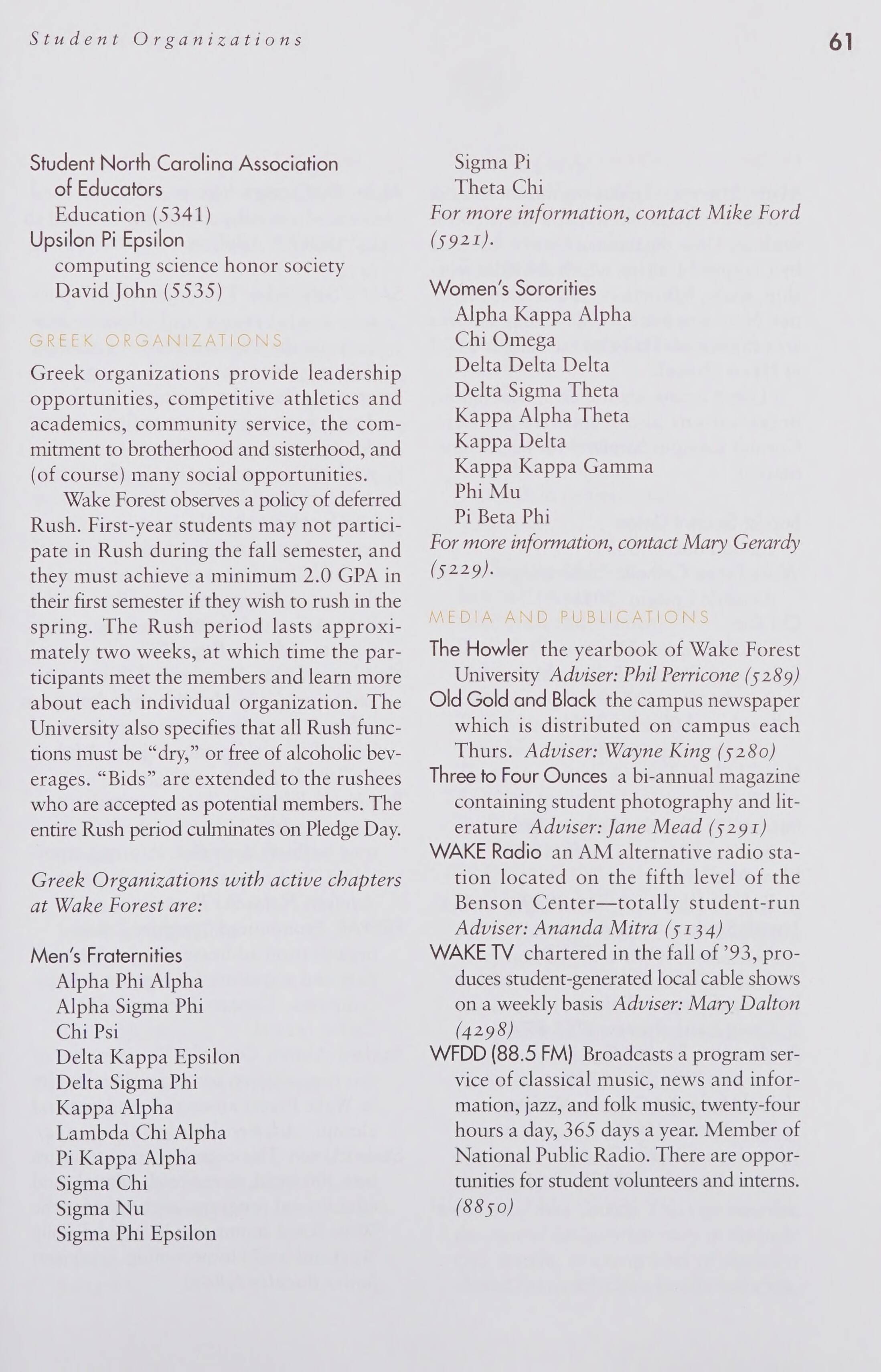 Wake Forest University Student Handbook [1998-1999]