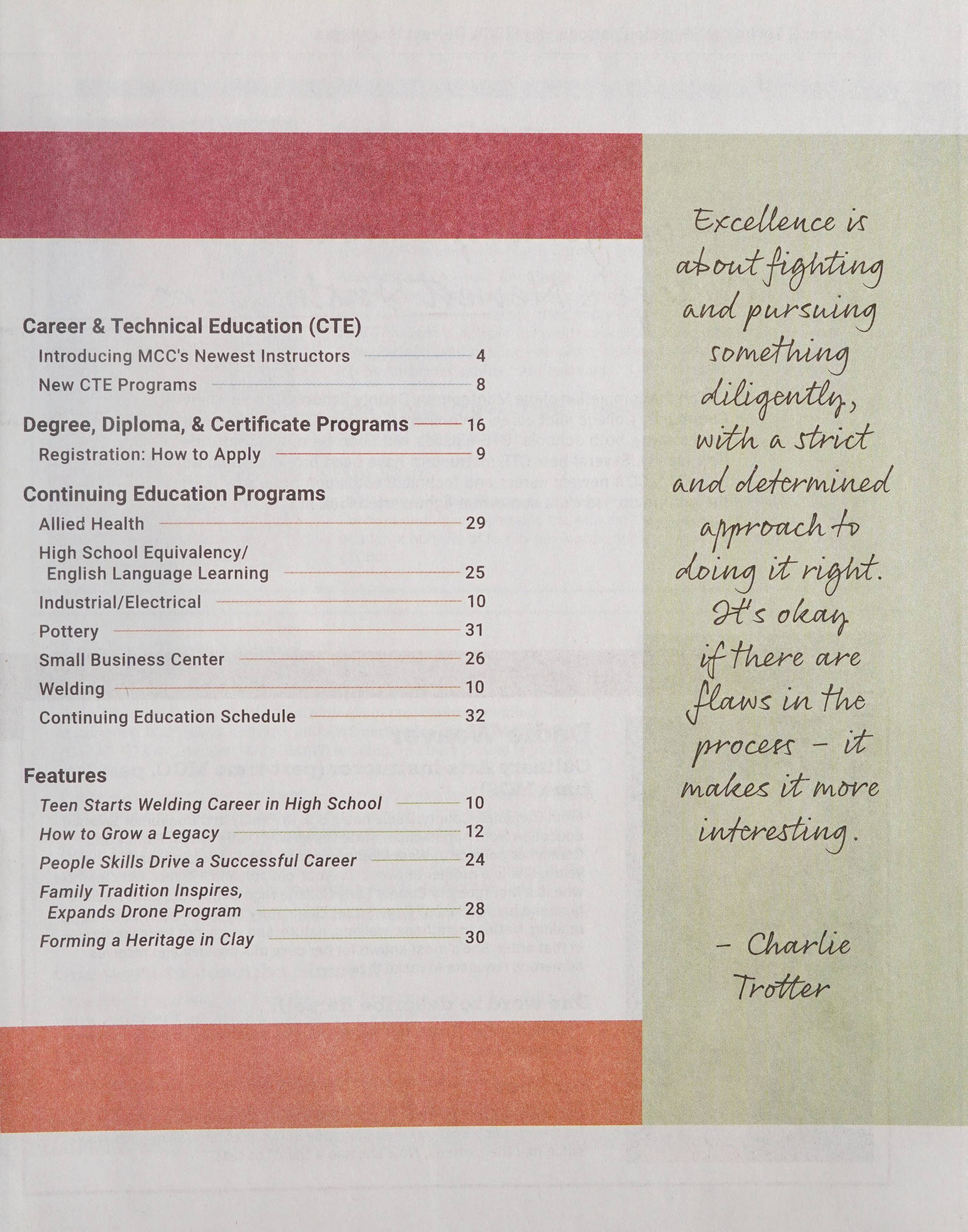 Montgomery Community College Class Schedule [Spring 2020]