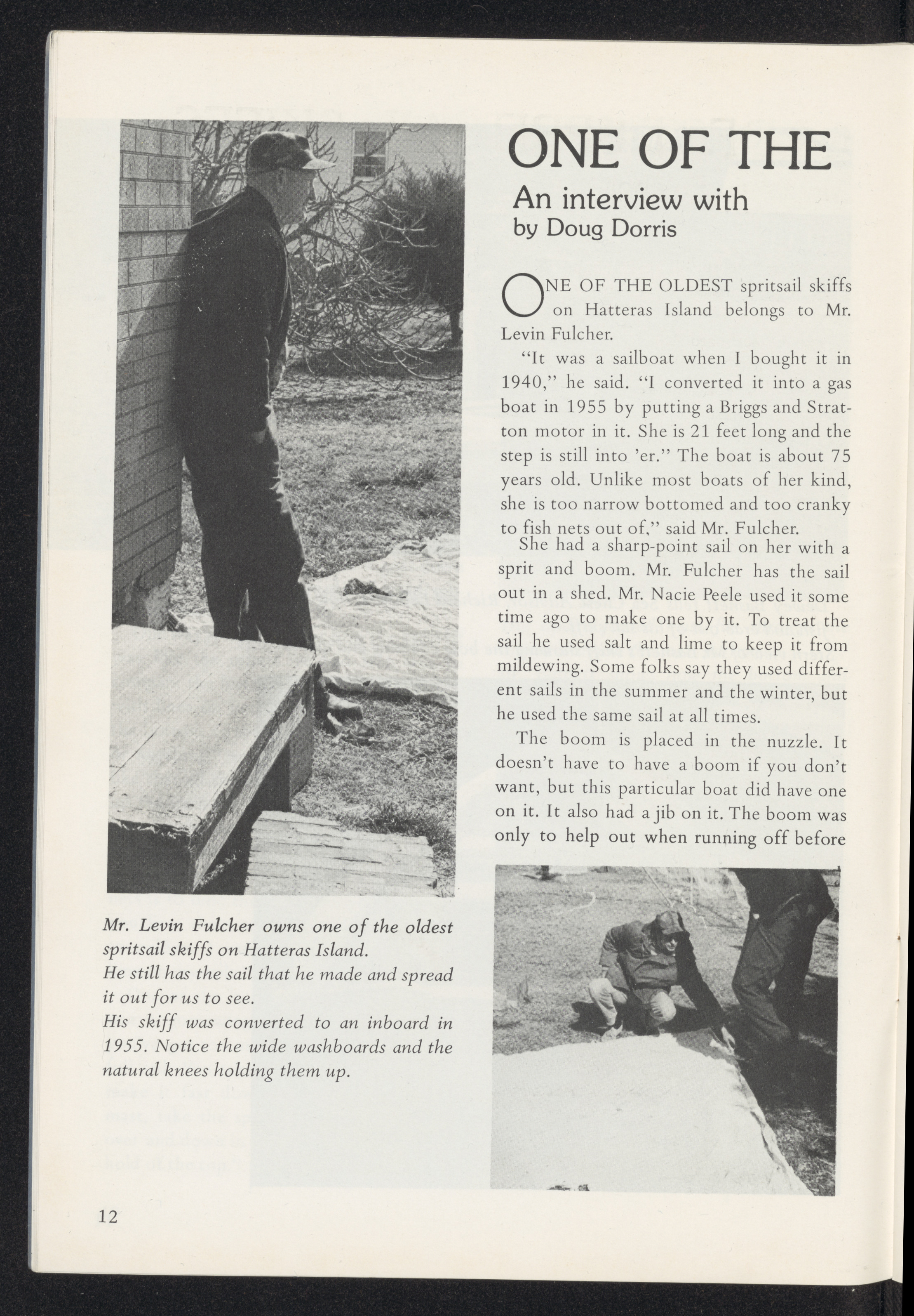 Sea Chest [Spring/Summer 1981]