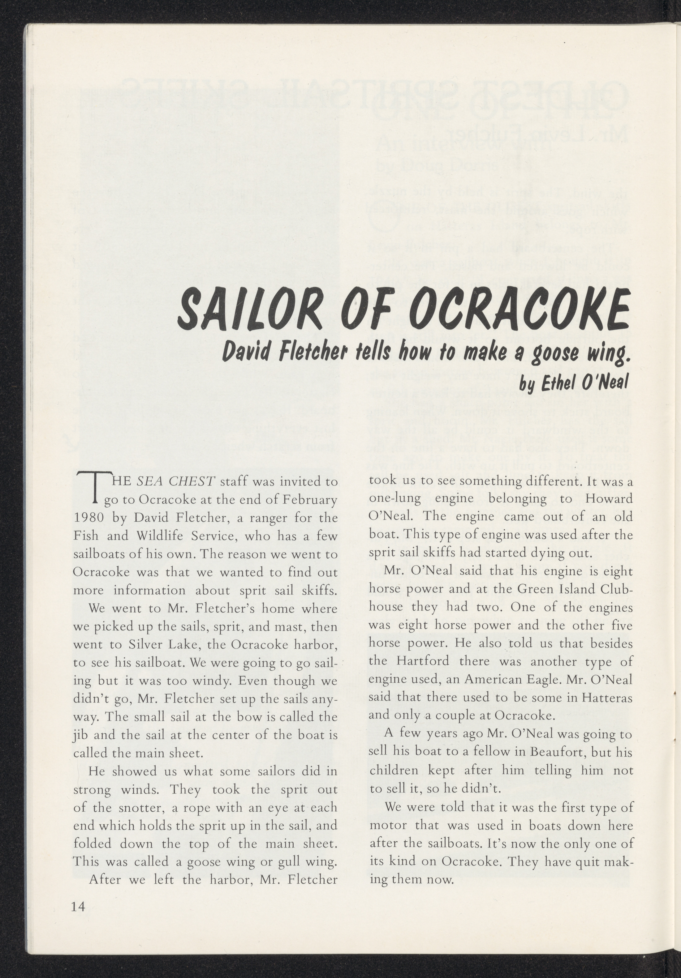 Sea Chest [Spring/Summer 1981]