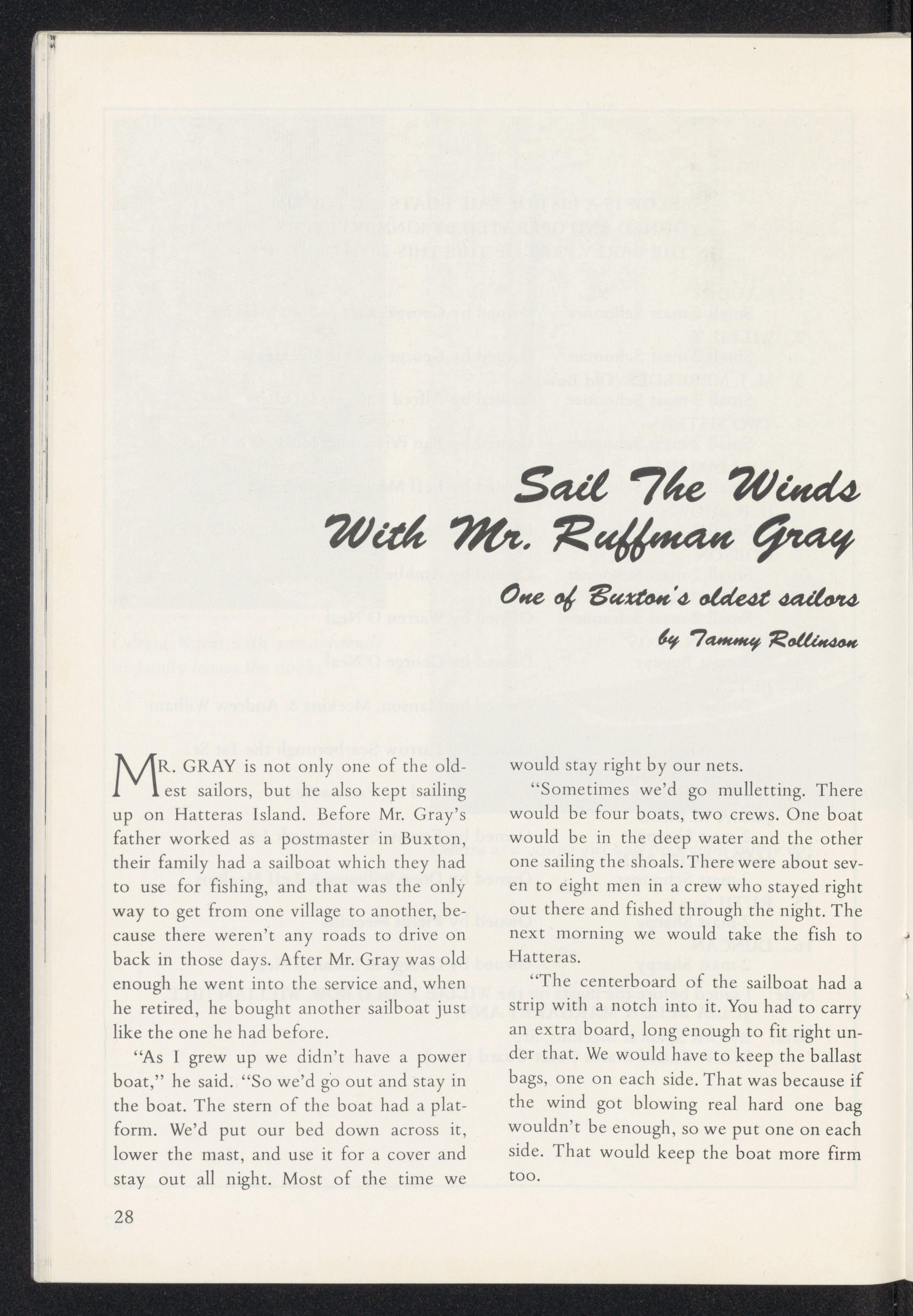 Sea Chest [Spring/Summer 1981]