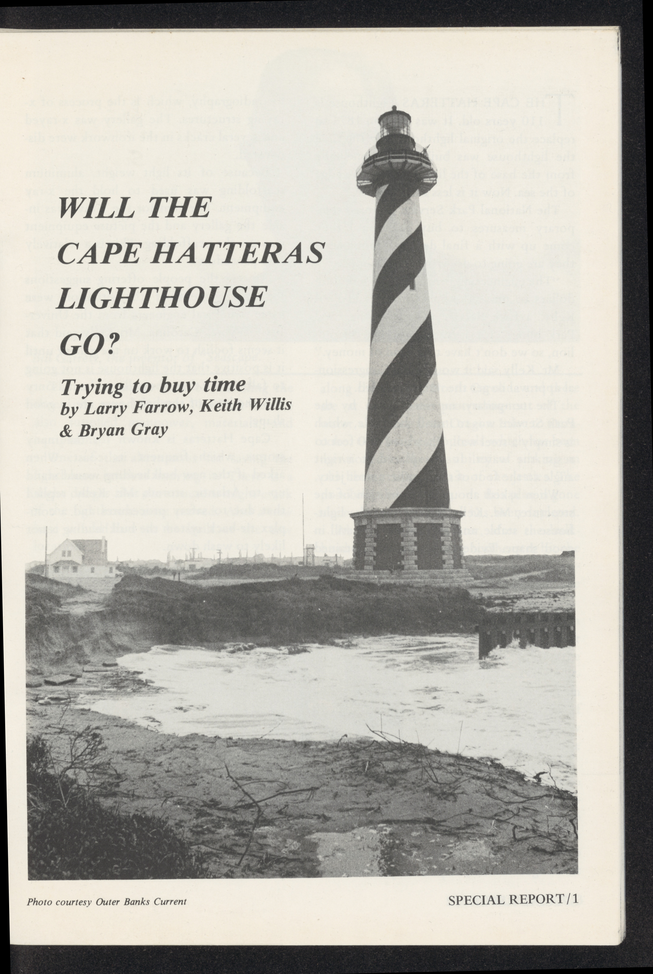 Sea Chest [Spring/Summer 1981]