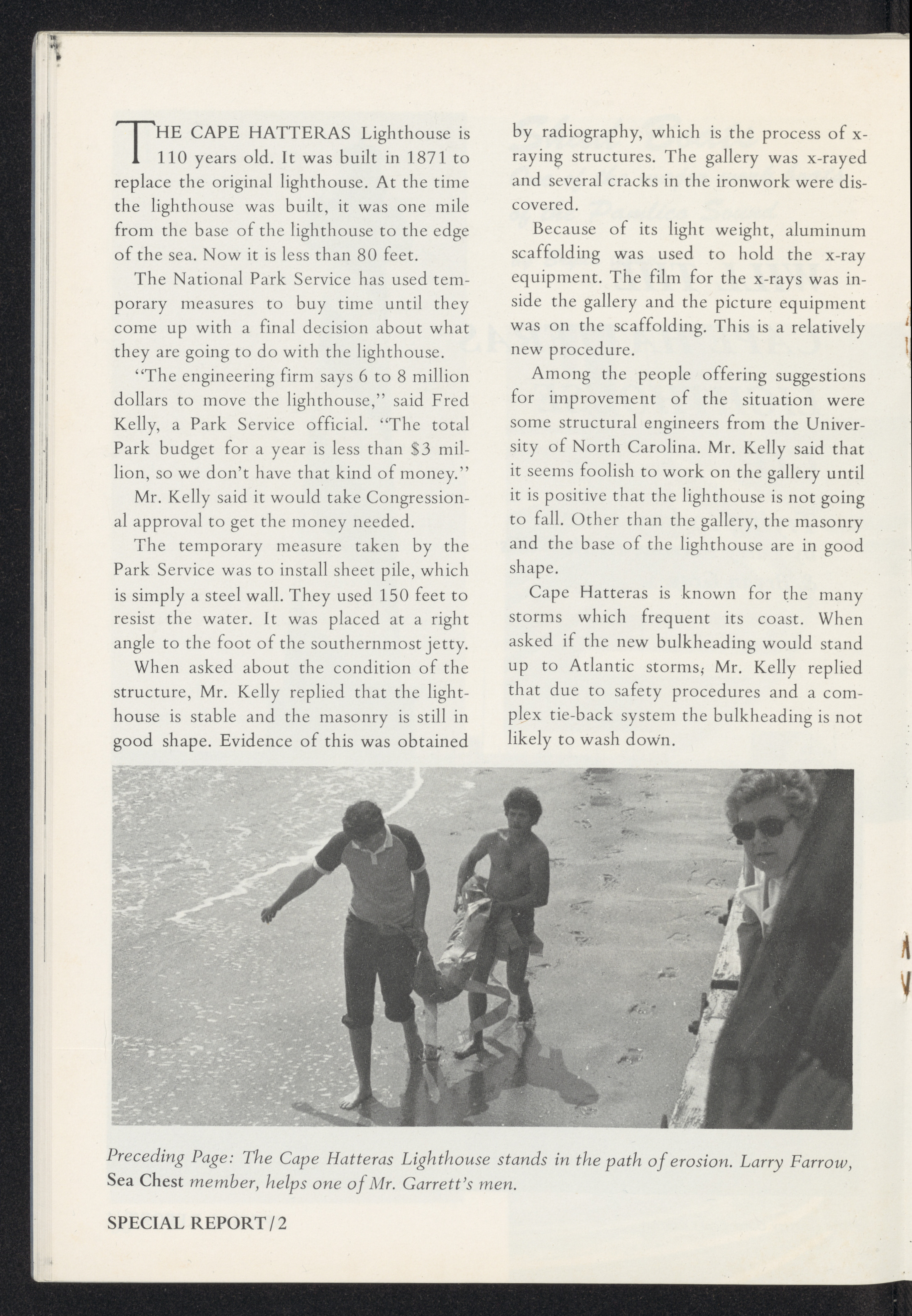 Sea Chest [Spring/Summer 1981]