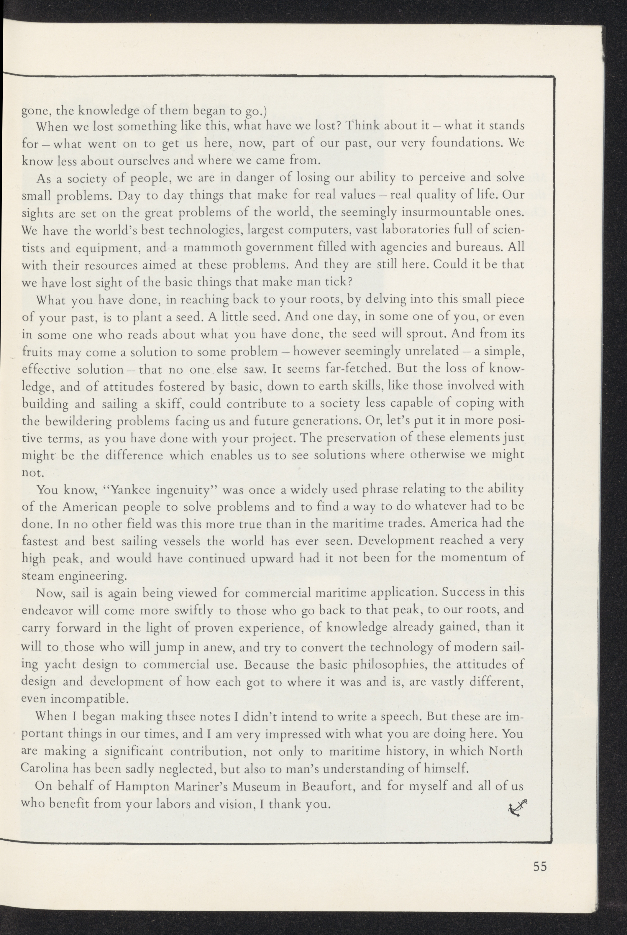 Sea Chest [Spring/Summer 1981]