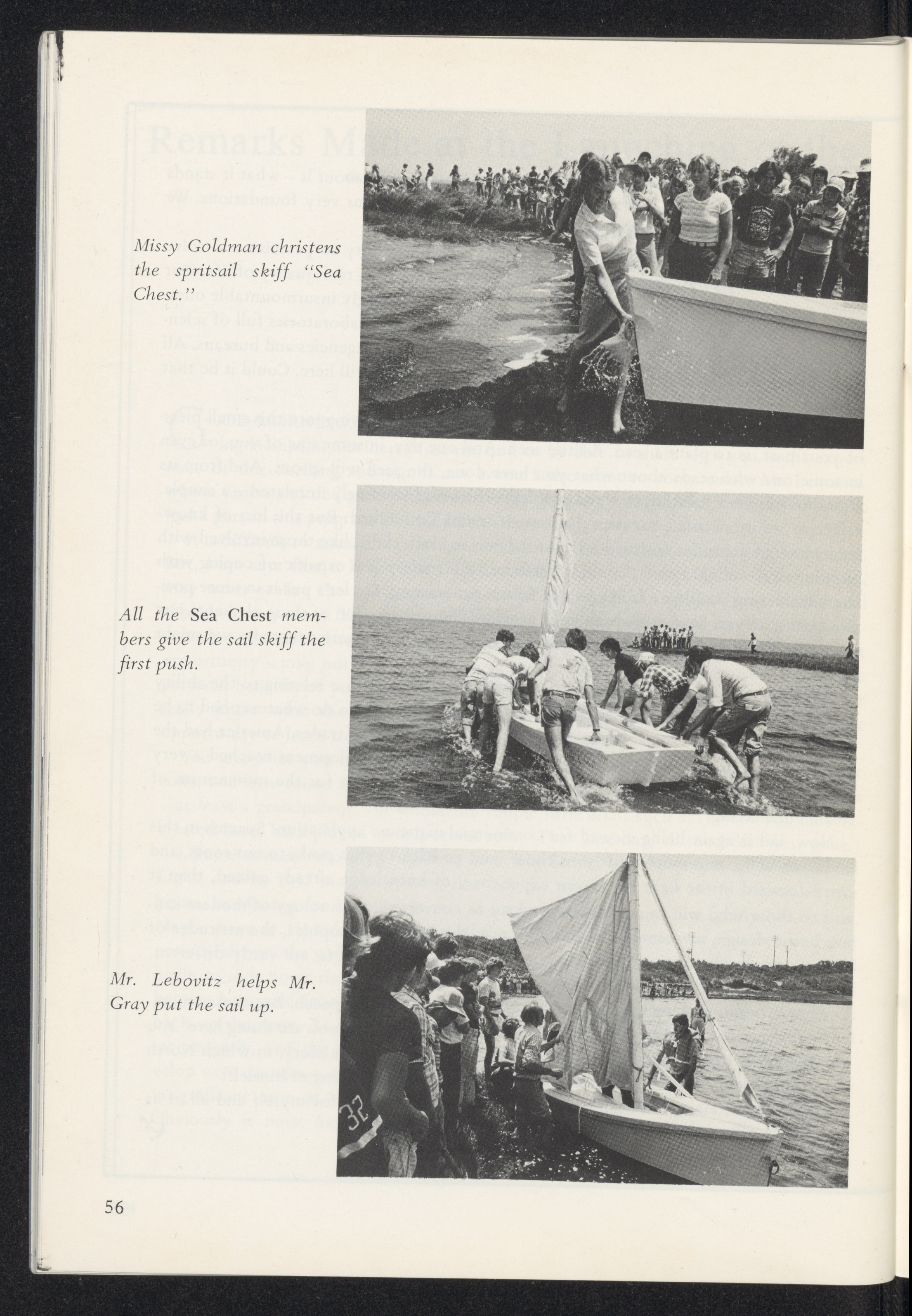 Sea Chest [Spring/Summer 1981]