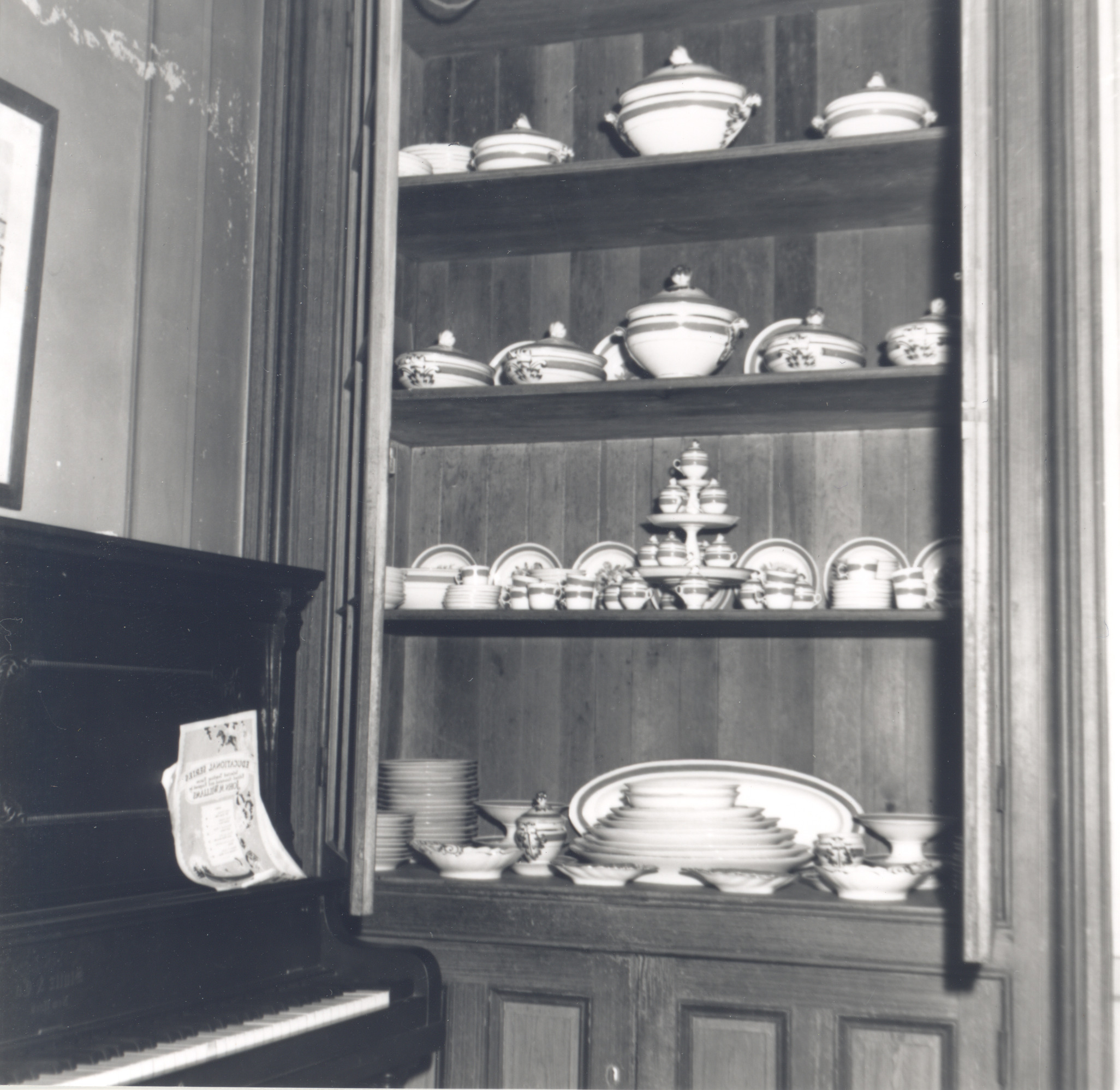 Interior Finishes and Furnishings, Coolmore Plantation, Highway 64 West ...