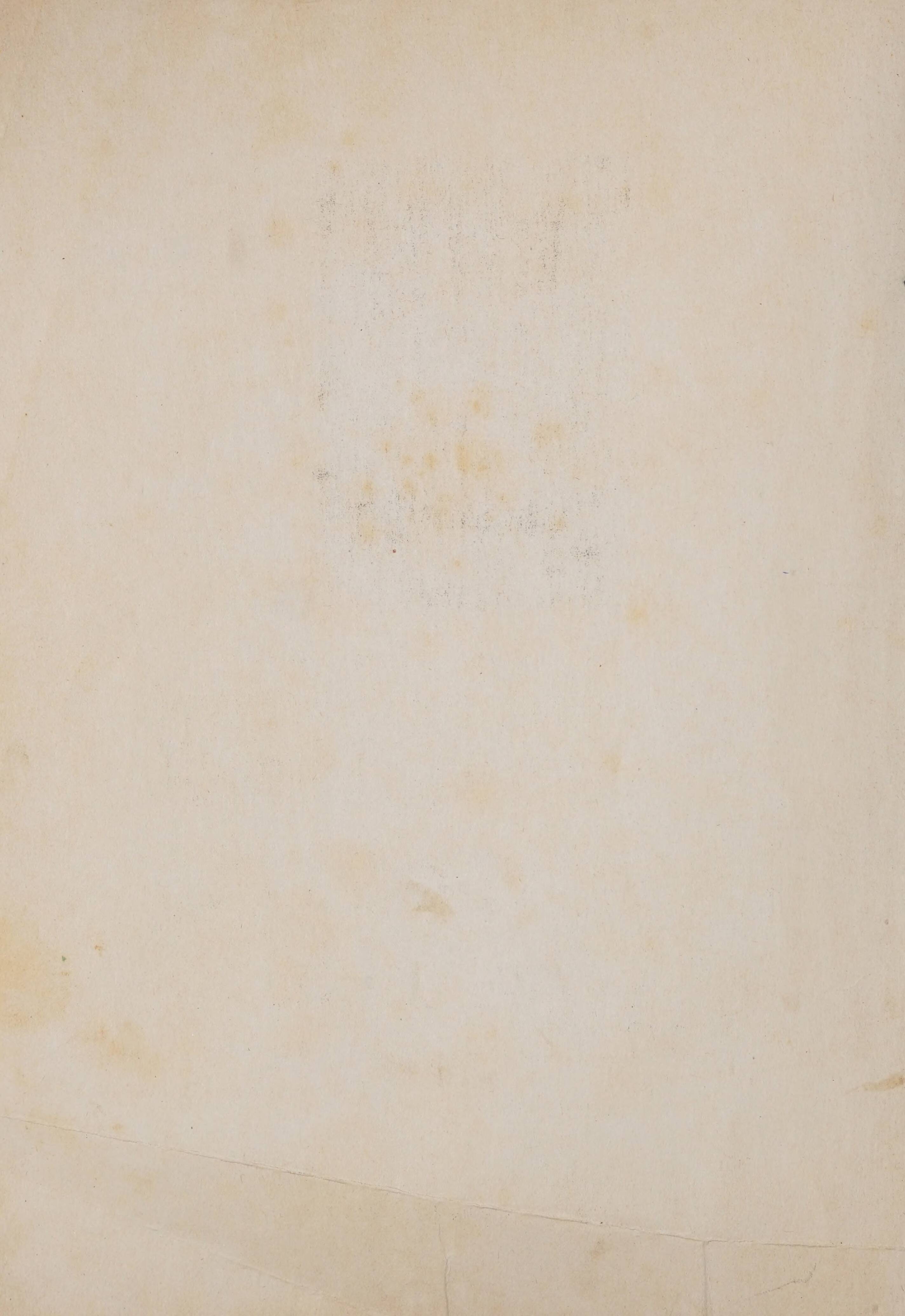 The Promethean [1947]