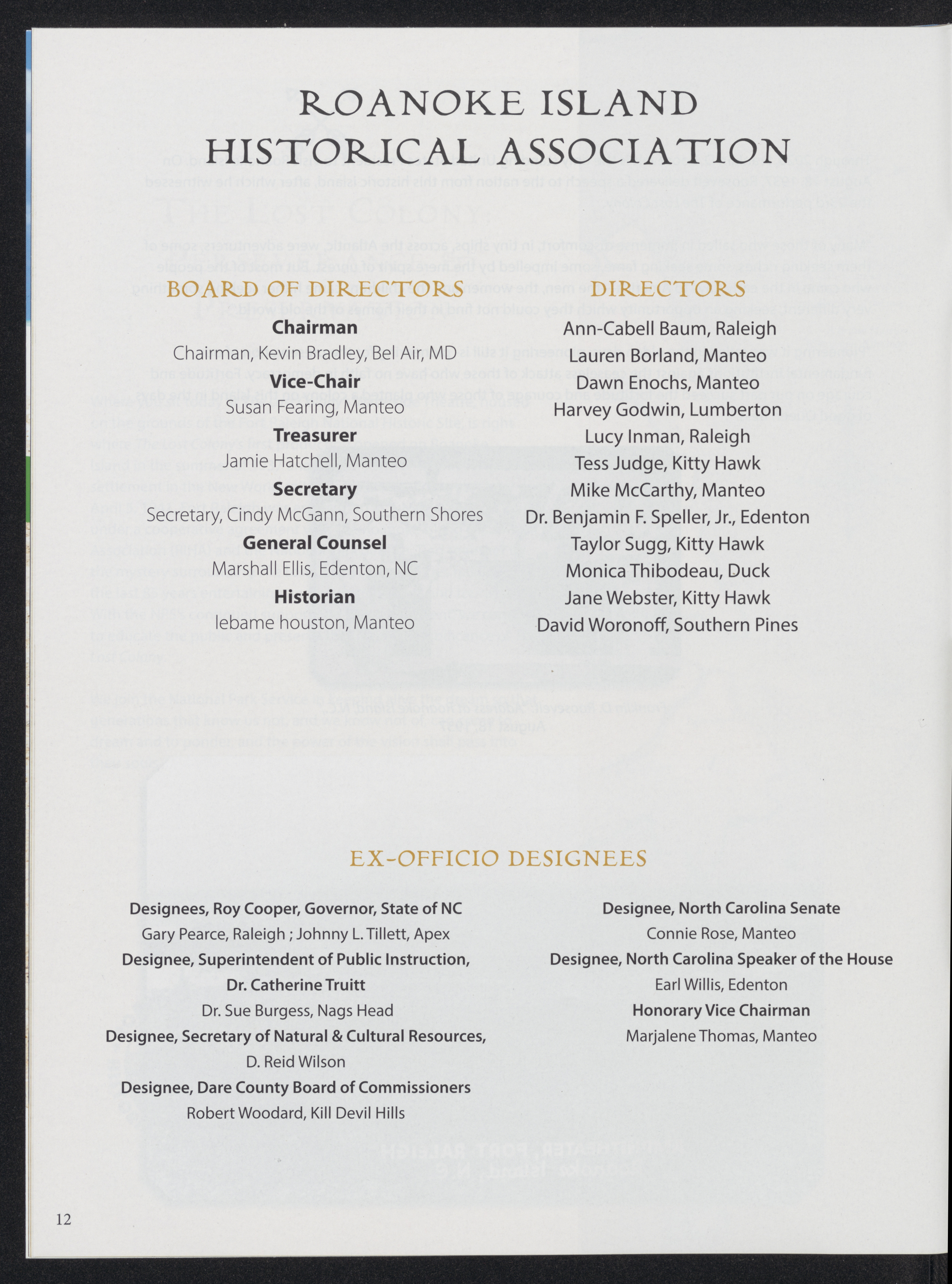 The Lost Colony Souvenir Program [2022]