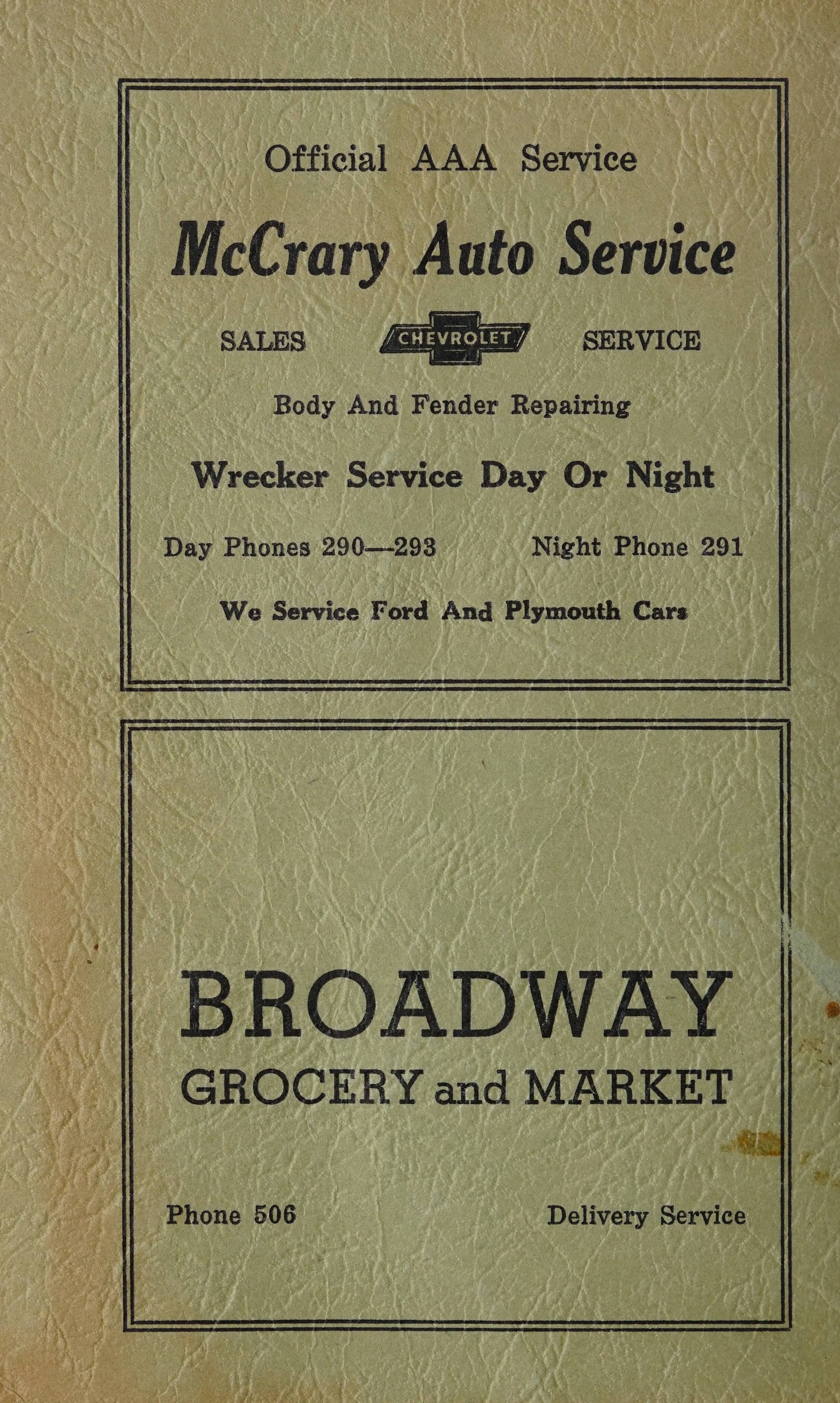 Telephone Directory Supplement [August, 1952]