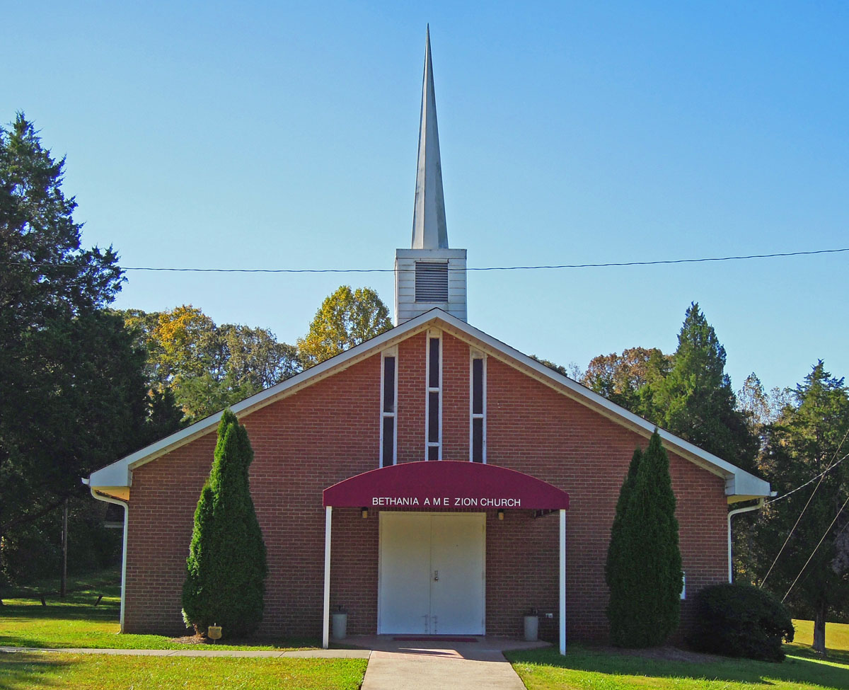 Bethania AME Zion Church