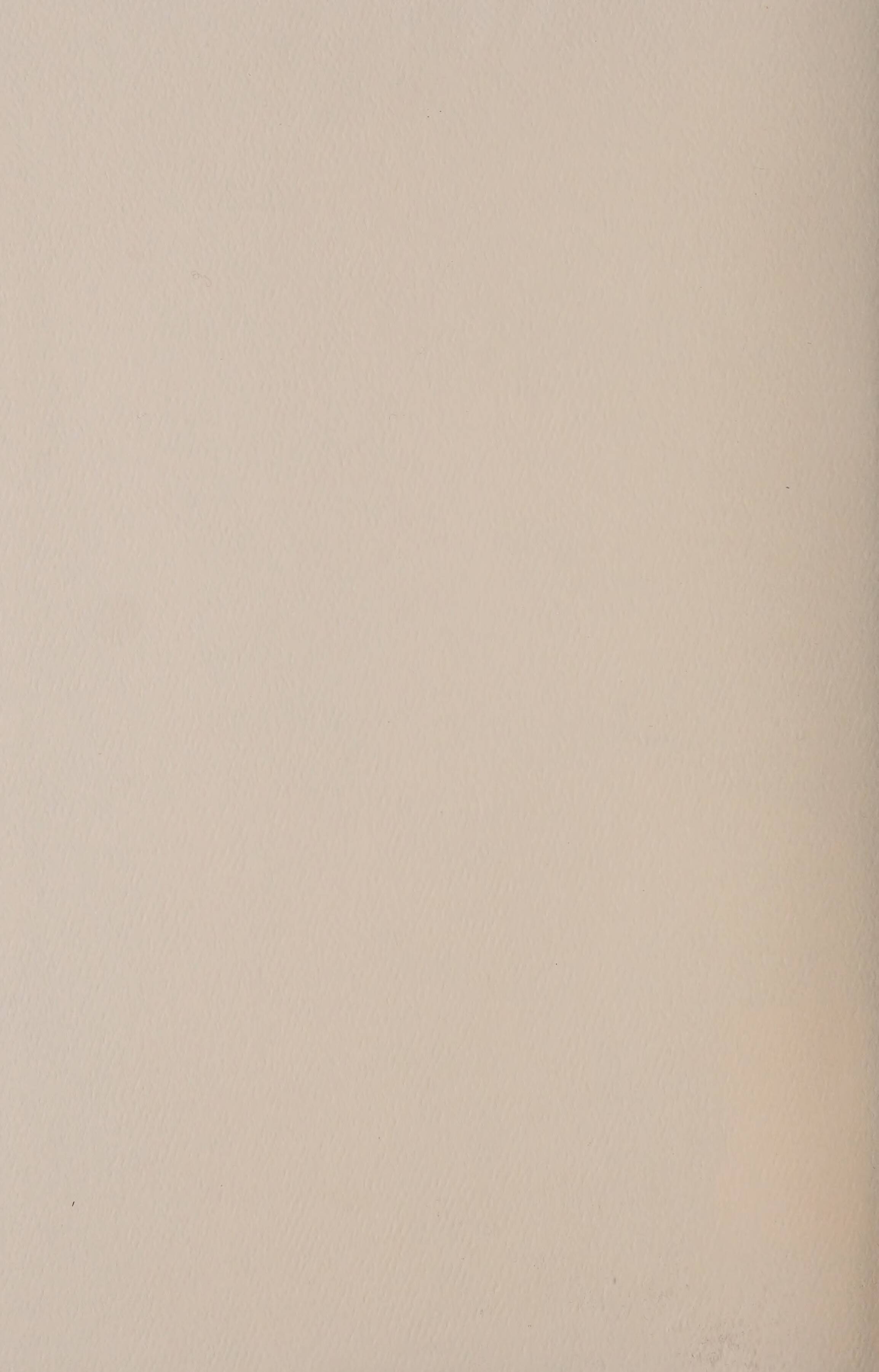 Paul Atwell Memorial Literary Magazine, Galley III [Fall 1978]