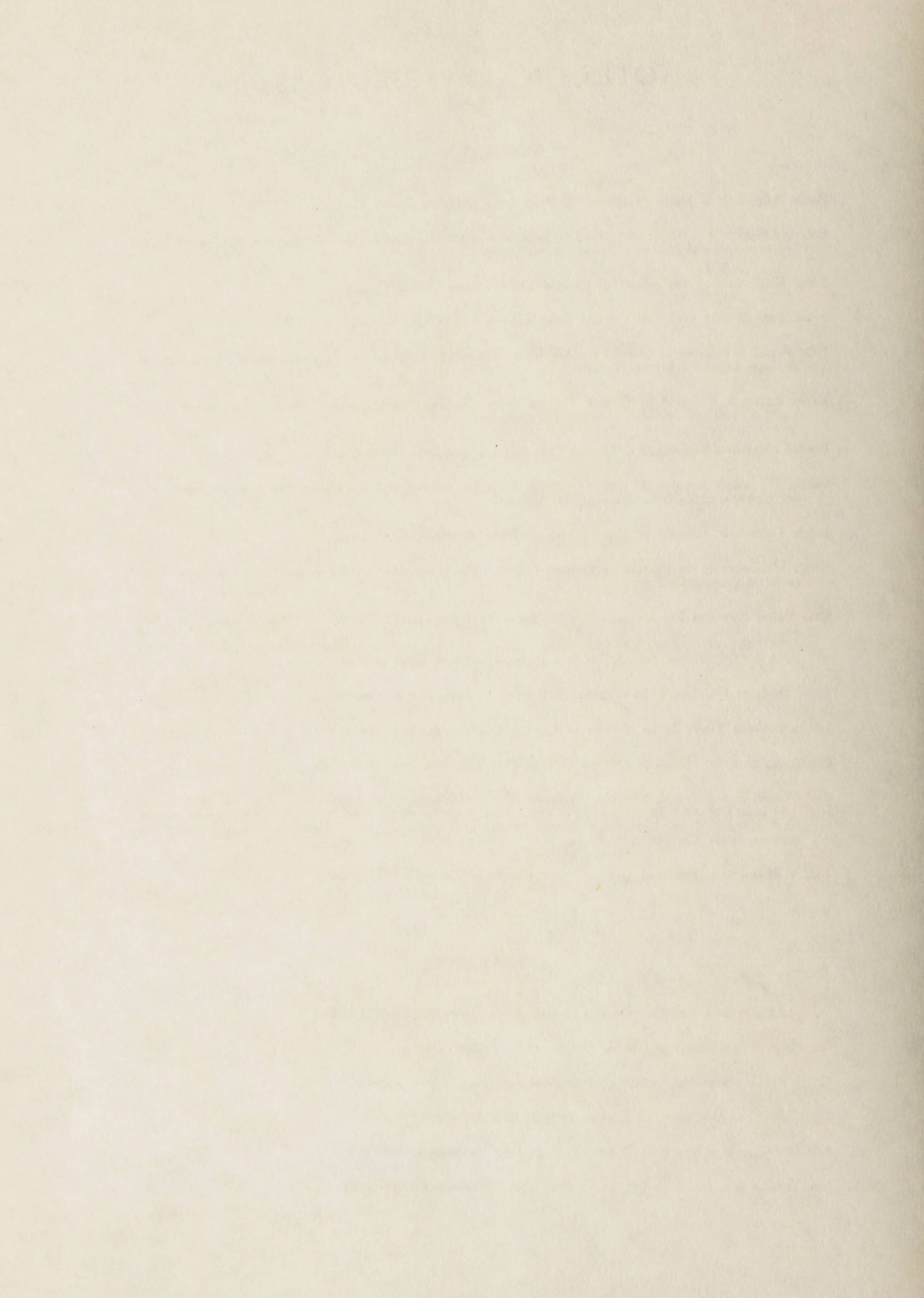 Signet [Fall 1970]
