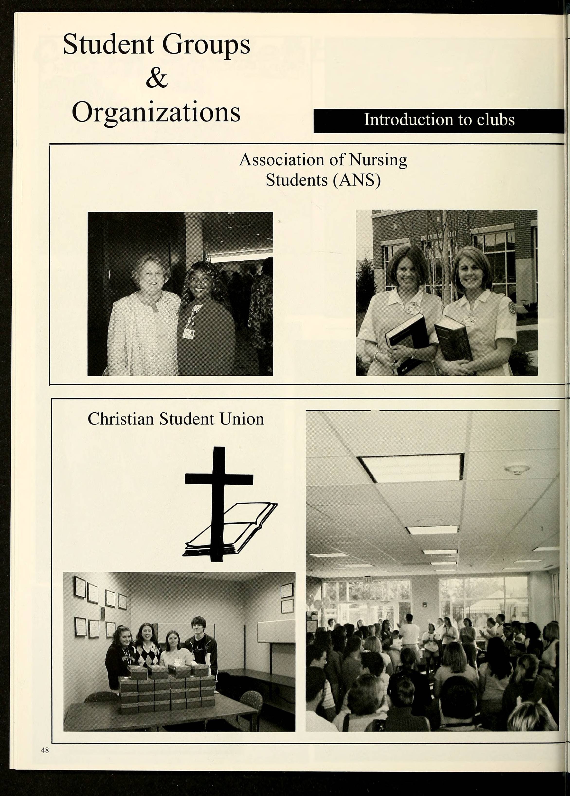 Cabarrus College of Health Sciences Yearbook [2005]