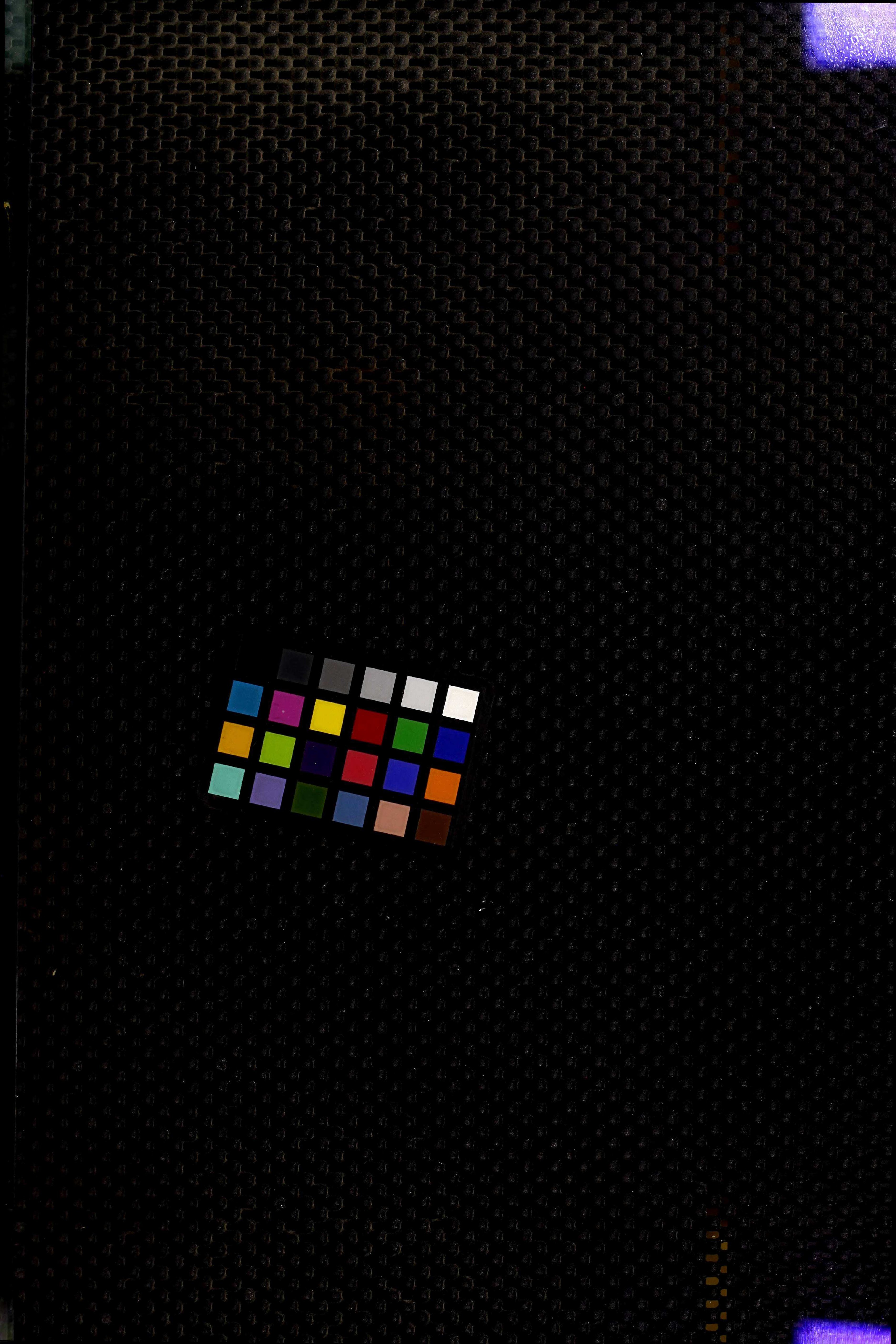 The Corinthian [1955]