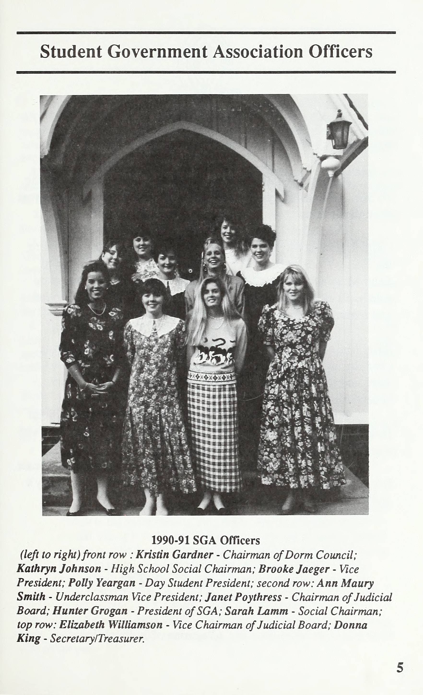 Student Handbook [1990-1995]