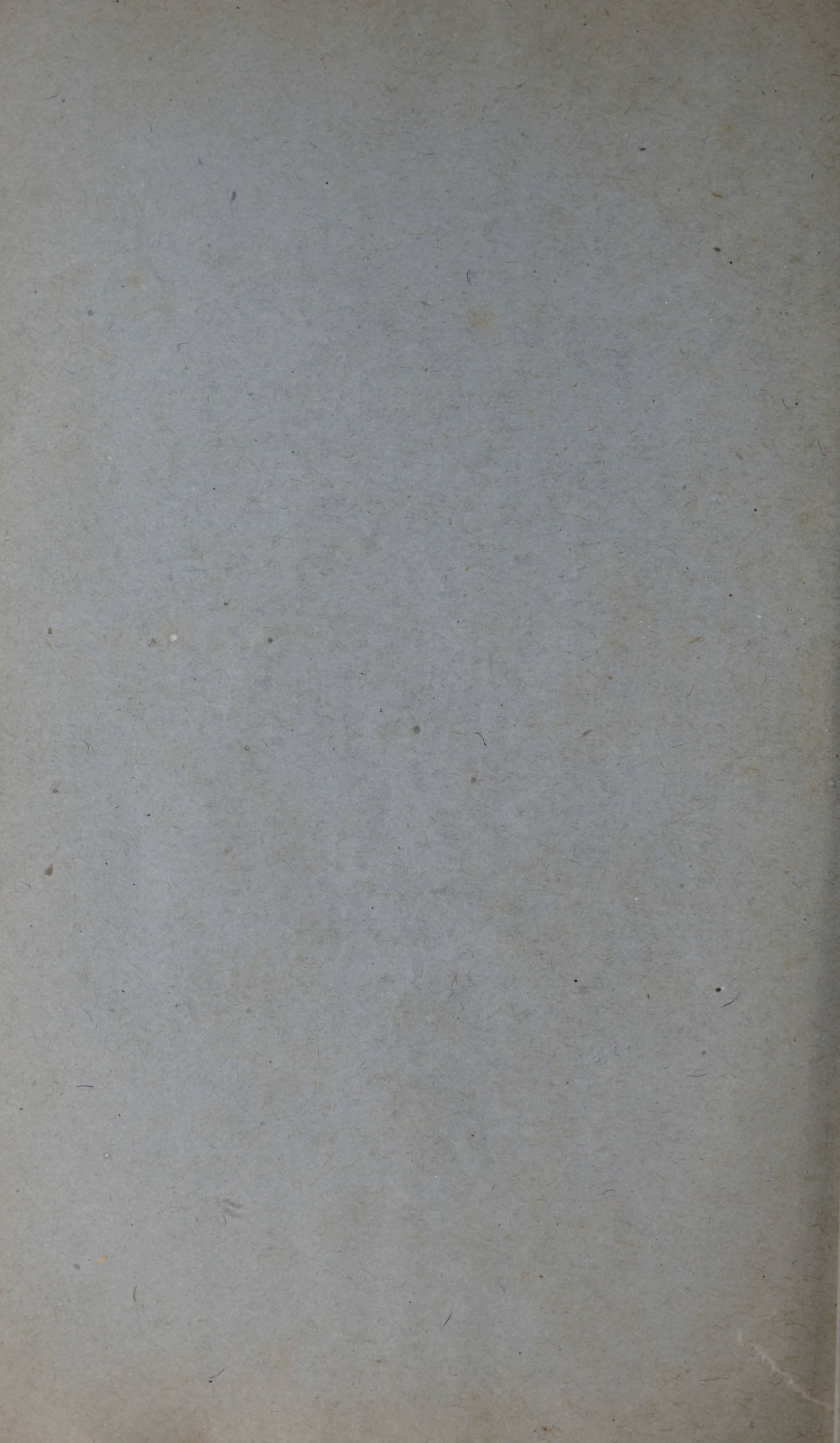 Catalogue of Biddle University [1886-1887]